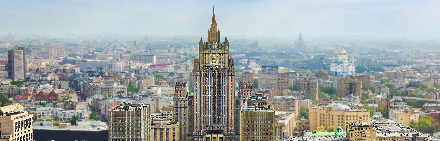 Главная